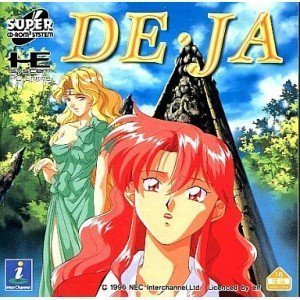 Amazon.com: DEJA [Japan Import] : Video Games