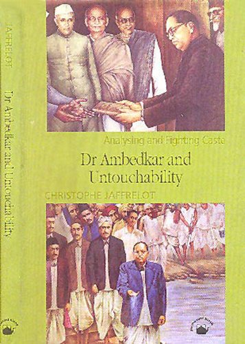 Amazon.in: Buy Dr Ambedkar and Untouchability: Analysing and Fighting ...