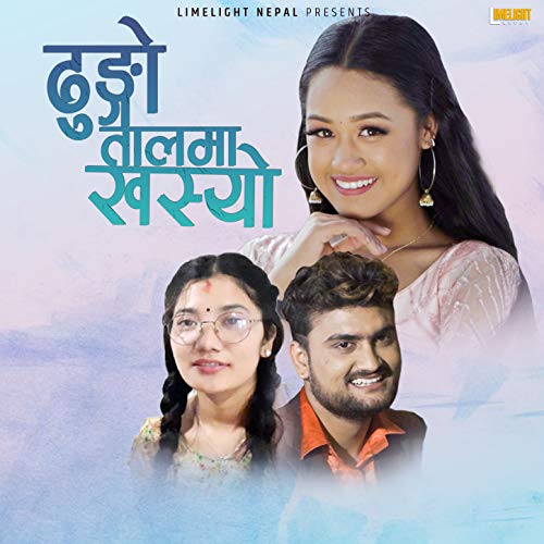 Spiele Dhungo Talma Khasyo von Laxmi Khadka feat. Shakti Kumar Godar ...