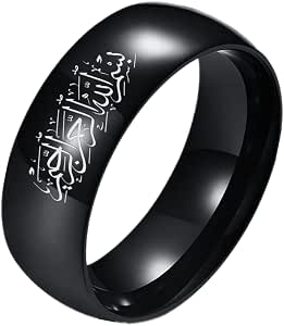 KBNSUIAN Black Polished Islamic Name of God Allah Protection Ring for ...