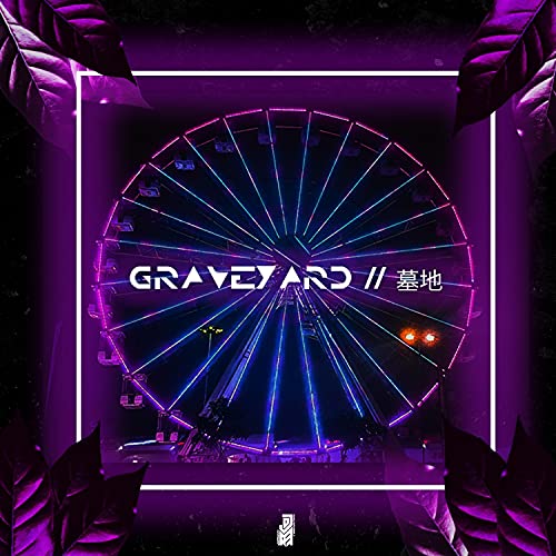 Graveyard de Jordan Radvansky en Amazon Music Unlimited