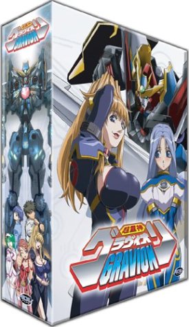 Amazon.com: ADV Films GRAVION VOL. 1 + Box : Movies & TV