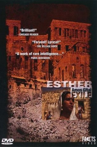 Amazon.com: Esther : Simone Benyamini, Mohammed Bakri, Juliano Mer ...