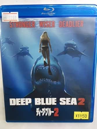 Amazon.co.jp: Western Paintings 94 Deep Blue 2 Shark Movie Daniel Safle ...