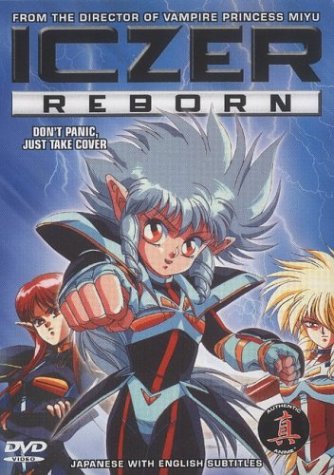 Iczer Reborn [Import USA Zone 1]: Amazon.de: DVD & Blu-ray
