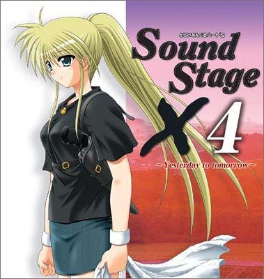 Amazon.com: Triangle Heart Sound Stage X-4: CDs & Vinyl
