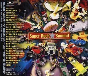 Super Rock Summit - Import, T, T Led Zeppelin: Amazon.de: Musik-CDs & Vinyl