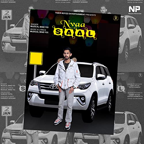 Nvaa Saal de Muzical Mind Yo! no Amazon Music Unlimited
