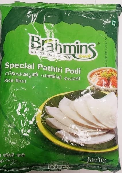 BRAHMINS PATHIRI PODI 1 KG : Amazon.co.uk: Grocery