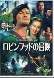 【発売日：2006年12月14日】・製造元:ファーストトレーディング