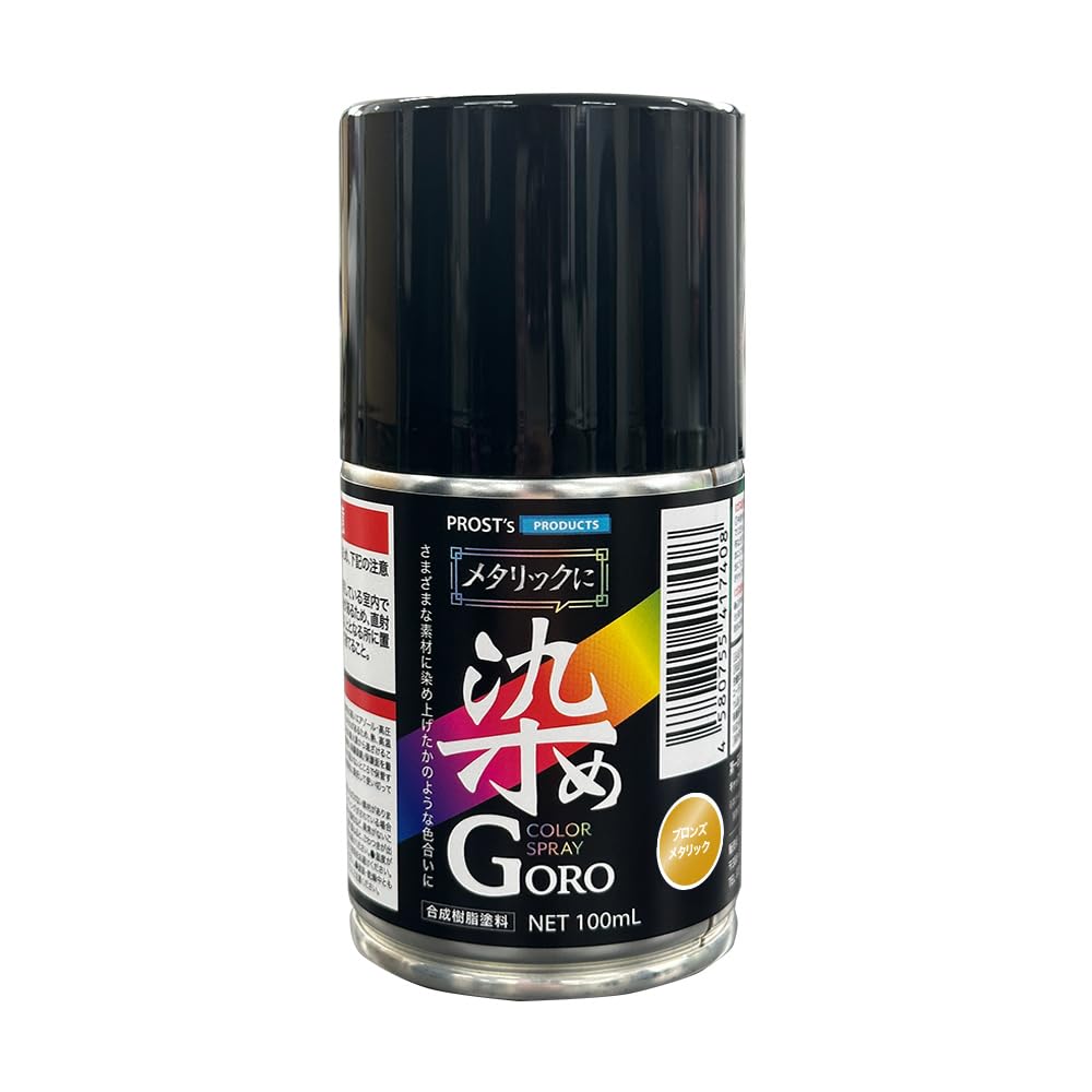Amazon | PROST’s メタリックに 染め GORO ブロンズメタリック 100ml /スプレー 塗料 カラースプレー エアゾールスプレー メタリック | スプレー塗料