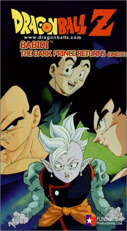 Dragon Ball Z [USA] [VHS]: Amazon.es: Laura Bailey (II), Jon Allen (II ...