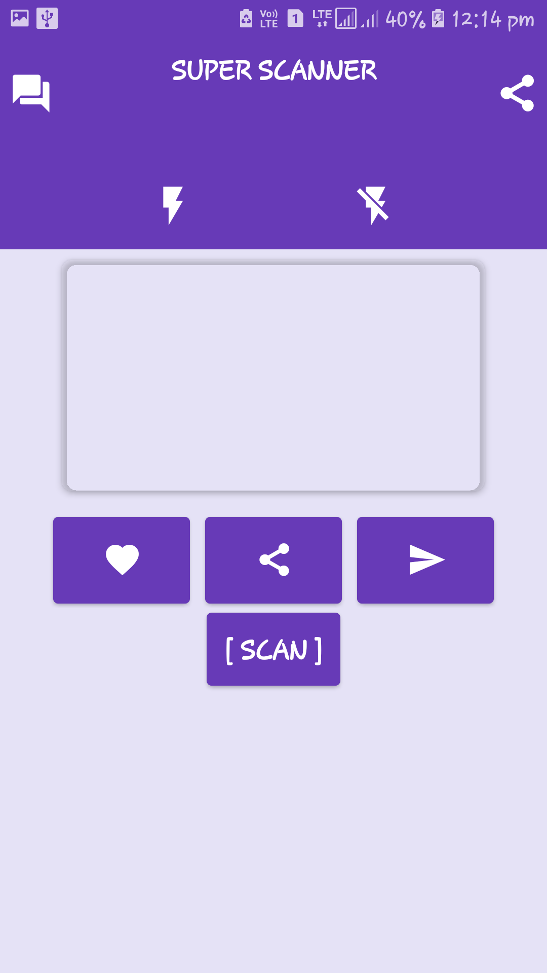 SUPER SCANNER - App on Amazon Appstore