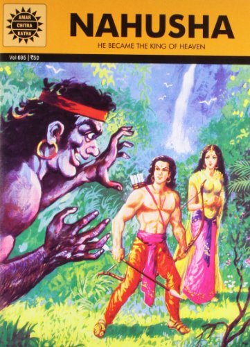Nahusha eBook : GAYATRI M. DUTT, RAM WAEERKAR: Amazon.in: Kindle Store