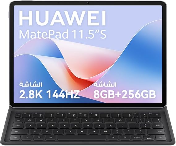 HUAWEI MatePad 11.5"S Papermatte Tablet, 120Hz Eye-soothing HUAWEI ...