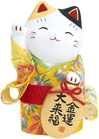 Amazon.com: Japanese Lucky Cat Maneki Neko Beckoning Cat White Right ...