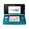 Amazon.com: Nintendo 3DS - Flame Red (Renewed)