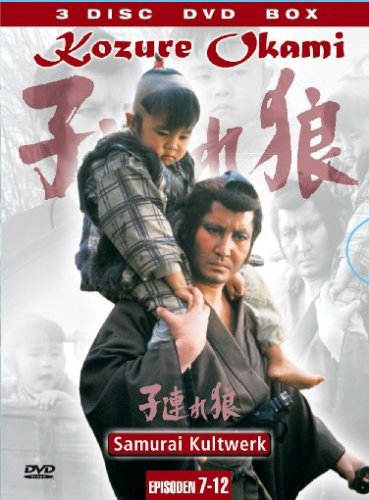 Amazon.com: Kozure Okami Box II, Episoden 07-12 (3 DVDs) : Everything Else