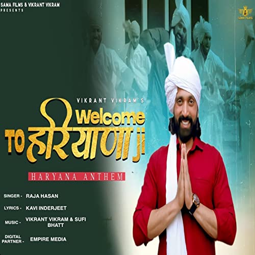 Welcome to Haryana Ji de Raja Hasan no Amazon Music Unlimited