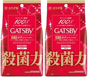Amazon | 【まとめ買い】ギャツビー GATSBY マンダム mandom バイオコアデオドラント ボディペーパー 無香性 徳用タイプ 30枚入 2個[ボディペーパー 医薬部外品] 殺菌 ...