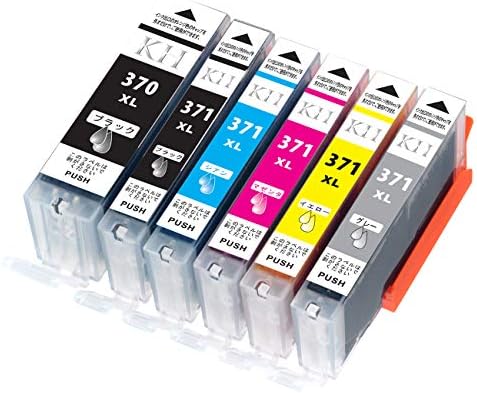 Amazon.co.jp: キャノン BCI-371XL (BK/C/M/Y/GY) 370XL Canon インクカートリッジ 互換インク 大容量 6色 マルチパックICチップ 残量表示 ...