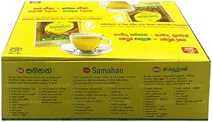 Ceylon Ayurveda Ayurvedic Herbal Tea 100% Natural Drink SAMAHAN Packet ...