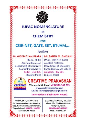 IUPAC CHEMISTRY eBook : PRAKASHAN, CREATIVE: Amazon.in: Kindle Store