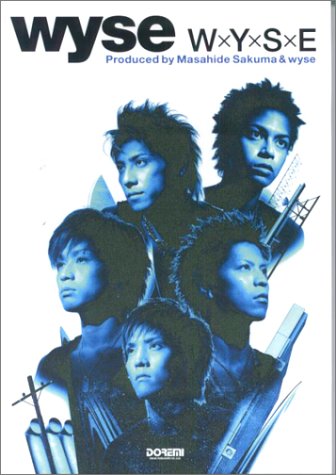 BS wyse/WYSE (BAND SCORE) |本 | 通販 | Amazon