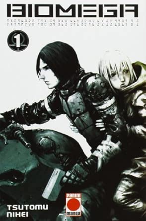 Biomega 1: Buy Online at Best Price in Egypt - Souq is now Amazon.eg