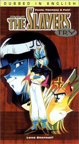 Amazon.com: The Slayers Try - Love Eternal - Dubbed in English [VHS ...