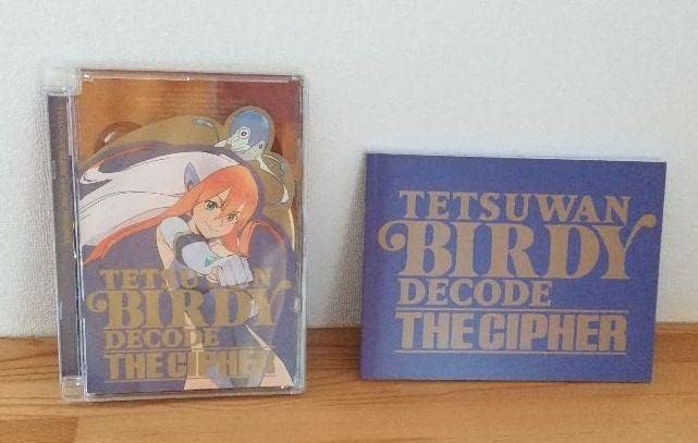 Amazon.co.jp: 鉄腕バーディー DECODE-THE CIPHER-〈完全生産限定版〉 6QJNCC1W : おもちゃ