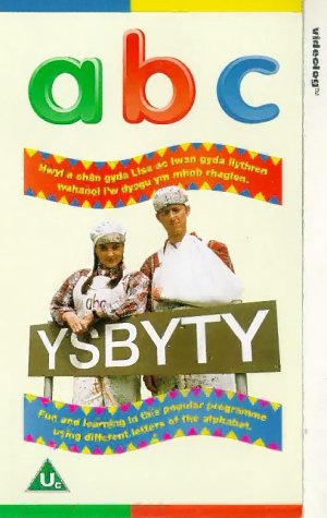 ABC [VHS] [UK Import]: Amazon.de: DVD & Blu-ray