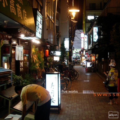 Play 5WW55B by five works on Amazon Music