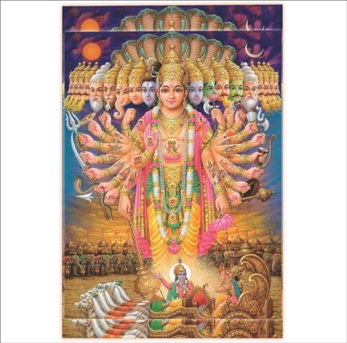 Luxe Decore Vishnu Ji Virat Roop Wall Poster for Pooja Room, Sport ...