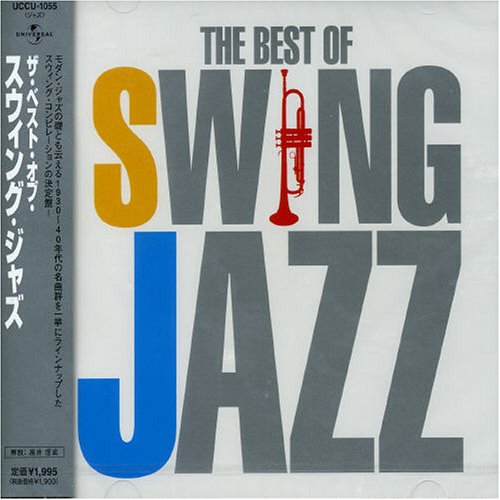 Best of Swing Jazz: V.A.: Amazon.es: CD y vinilos}