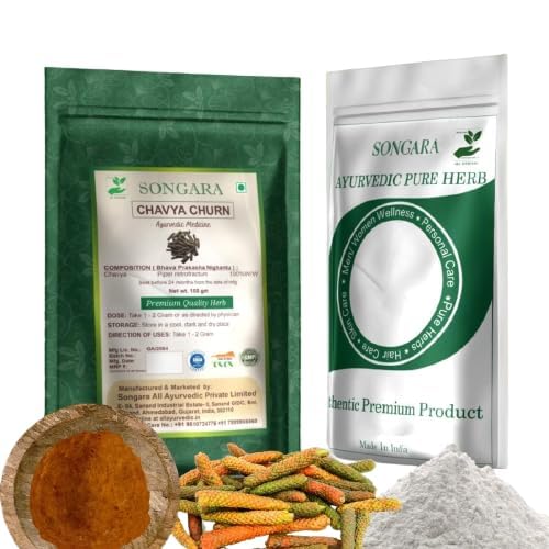 Buy Songara Chavya Powder 50Gram (Piper retrofractum) Relieves ...
