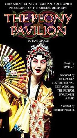 Peony Pavilion-Complete Opera [VHS]: Amazon.de: Xianzu, Tang ...