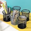 Metal Mesh Round Pen Pot Case Pencil Holder Office Desk Stationery ...