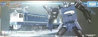 Amazon.co.jp: Transformers MPG-02 Train Bot Getsuey Masterpiece : Toys ...
