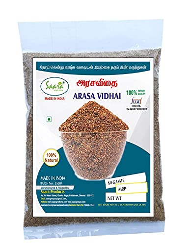 SAARA Arasa Vidhai Powder Ficus Religiosa Peepal Seed,750g : Amazon.in ...