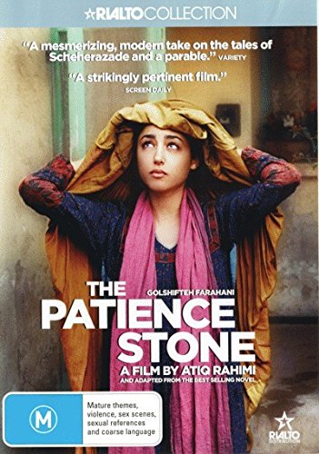 Amazon.com: The Patience Stone | English Subtitles | NON-USA Format ...