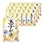 Amazon.co.jp: IRIS OHYAMA Retort Porridge, 5 Varieties x 2 Servings, 10 ...