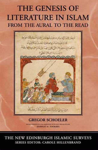 『The Genesis of Literature in Islam: From the Aural to the - 読書メーター