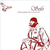 【発売日：2008年08月16日】・製造元:Sofo