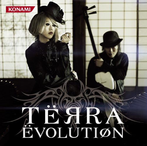 TERRA - Evolution - Amazon.com Music