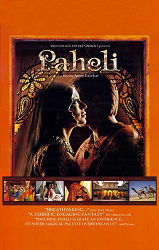 Poster Paheli 2005 Paheli Movie: Review | Release Date (2005) | Songs