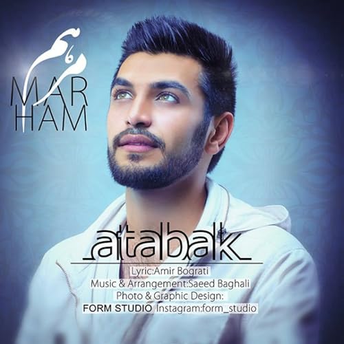 Marham von Atabak bei Amazon Music - Amazon.de