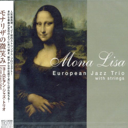 Amazon.com: Mona Lisa: CDs & Vinyl