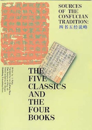 The five classics and the four books: Amazon.co.uk: Sijing Li, Zengcai ...