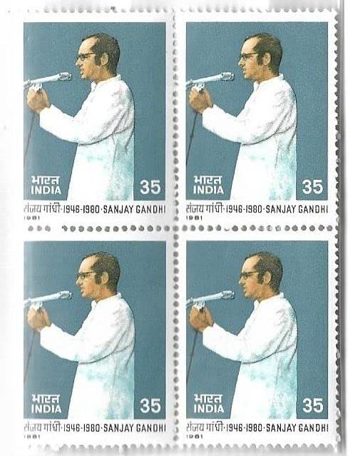 Buy India 1981 Sanjay Gandhi Block of 4 Stamps MNH # E Online at Low ...